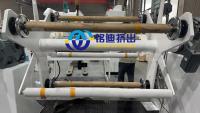 China Intelligent PP Sheet Production Line 0.15-2.0mm Thickness 600-1500mm Width for Stationery Printing for sale