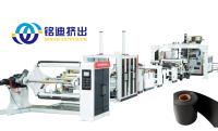 China ISO CE Plastic PP Sheet Extruder Machine Production Line 600-1500mm Width 350-1500kg/h Capacity for sale