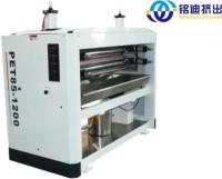 China ISO CE Plastic PP Sheet Extruder Machine Production Line 600-1500mm Width 350-1500kg/h Capacity for sale