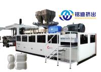 China Intelligent PLC Control PVC Edge Banding Production Line 600-1200mm Width 400kg/h Capacity for sale