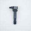 China OE Quality Ignition Coil For 90048-52126 099700-0570 For Daihatsu for sale