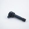 China OE Quality Ignition Coil For 90048-52126 099700-0570 For Daihatsu for sale