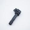China OE Quality Ignition Coil For 90048-52126 099700-0570 For Daihatsu for sale