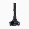 China High Performance Toyota Ignition Coil Designed For 90919-02212 for sale