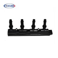 China High Performance Ignition Coil For HONDA OEM 30520-R70-A01 30520-R70-S01 for sale
