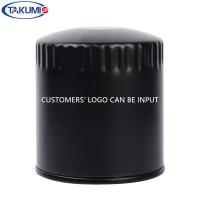 China High Performance OEM Engine Oil Filter For Covering FORD OIL FILTER FL820S for sale