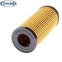 China Engine Oil Filter Element For JEEP Grand Cherokee Wrangler 68191349AA for sale