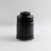 China Great Performance Fuel Filter For HYUNDAI SUZUKI 31973-44001 MB220900 for sale