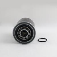 China Great Performance Fuel Filter For HYUNDAI SUZUKI 31973-44001 MB220900 for sale