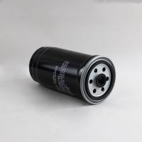 China Great Performance Fuel Filter For HYUNDAI SUZUKI 31973-44001 MB220900 for sale