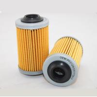 China Customization Oil Filter For Honda Nissan Suzuki OE 25177917 PF2129 HU69/3X OX824D 0986AF02 for sale