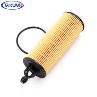 China Oil Filter Element FOR Jeep Grand Cherokee Wrangler 68191349AA for sale