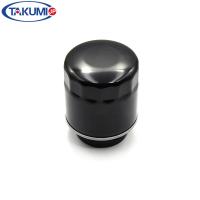 China XO14233 Audi VW Seat Aftermarkets Maintenance Replacement Oil Filter for sale