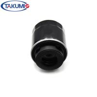 China XO14233 Audi VW Seat Aftermarkets Maintenance Replacement Oil Filter for sale
