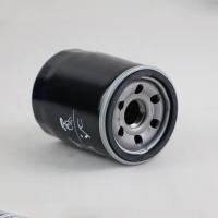 China Customized Engine Oil Filter For FORD OE NO. D4ZZ-6731-B E9NN-6714-AA D5ZZ-6731-C for sale