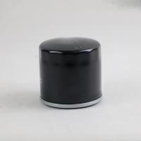 China Automotive Engine Lubriion System Oil Filter For GMC 25324052 for sale