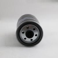 China Wholesale Oil Filter for TOYOTA SUBARU GMC 15601-33020 88084-4110 for sale