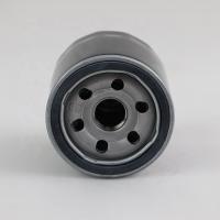 China Oil Filter For FORD FIAT MAZDA 2W9Z-6A642-EA 9975120 02AJ82297 4H236714CA for sale