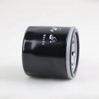 China Oil Filter For FORD FIAT MAZDA 2W9Z-6A642-EA 9975120 02AJ82297 4H236714CA for sale