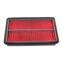 China Infiniti Nissan Universal Auto Air Filter CA4309 Good Car Air Filter Brands for sale