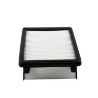 China Chinese Factory Auto Air Filter C2420 Assembly For Nissan DONGFENG for sale