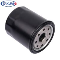 China High Performance OEM For Covering Oil Filter FL820S for sale