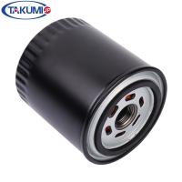 China High Performance OEM For Covering Oil Filter FL820S for sale