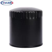 China High Performance OEM For Covering Oil Filter FL820S for sale