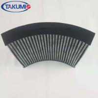 China Car Front Cabin Filter Customization For PORSCHE BMW 64119237554 64119237555 for sale