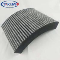 China Car Front Cabin Filter Customization For PORSCHE BMW 64119237554 64119237555 for sale
