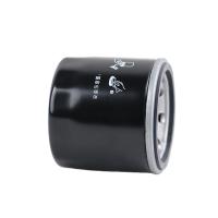 China 2W9Z-6A642-EA 9975120 02AJ82297 4H236714CA Customized Spin On Oil Filter For FORD MAZDA for sale