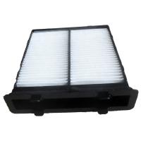 China Hot Sale Cabin Pollen Filter For SUZUKI/Escudo OE Code 95861-64J00 for sale