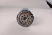 China Japanese Car Reusable Oil Filter Stamped End Cups High Filtration Efficiency for sale