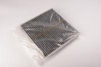 China Auto Parts Interior Cabin Filter Activated Carbon Cloth LR023977 For Landrover for sale