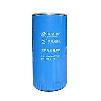 China Diesel Engine Oil Filter , Heavy Truck Oil Filter Replacement Iron Material for sale