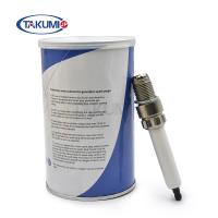 China Hi-quality Aftermarket Spark Plug for Industrial Gas Generator Maintenance for sale