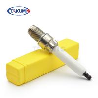 China Hi-quality Aftermarket Spark Plug for Industrial Gas Generator Maintenance for sale