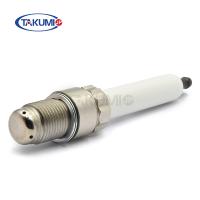 China Hi-efficiency Fast Delivery Natural Gas Generator Spark Plug for Cogeneration engine for sale