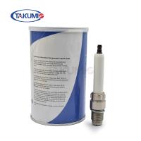 China Hi-efficiency Fast Delivery Natural Gas Generator Spark Plug for Cogeneration engine for sale