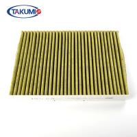 China High Performance Automobile Air Filter Paper 60000 Miles Warranty For VW AUDI for sale