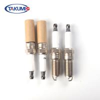 China OEM 90919-01253 Auto Car Engine Spark Plugs For Land Rover Range Rover Sport for sale