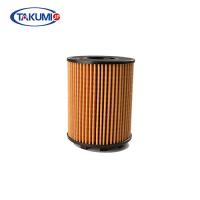China Cartridge Replacement Car Fuel Filter 100% Wood Pulp Paper Removing Impurities for sale