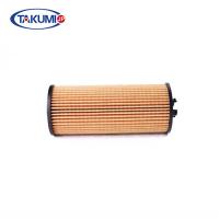 China Mercedes Benz 4 Wheeler Fuel Filter Non Woven Fabric Low Resistance High Effiiciency for sale