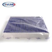 China PP Meltblow Automotive Cabin Filters Non - Toxic OE NO CF10134 For HONDA for sale