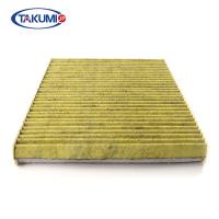 China Lexus Camry Automobile Air Filter , Cabin Air Filter Replacement OEM 17801-31130 for sale