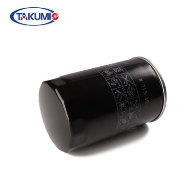 China Durable Shell Engine Oil Filter 30 Um Filtration Rating Various Size For Nissan for sale