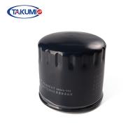 China Anti - Drain Back Valve Engine Oil Filter Cartridge Element For Peugeot 1109.CL for sale
