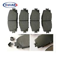 China D1344 Car Brake Pad For Toyota Hiace KZH110 for sale