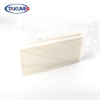 China High Performance Automobile Air Filter Paper Material FOR TOYOTA HILUX 2005-2011 for sale
