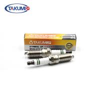 China HR6DP HR8DCX Stk 7571 Auto Spark Plugs 6 Heat Range High Performance for sale